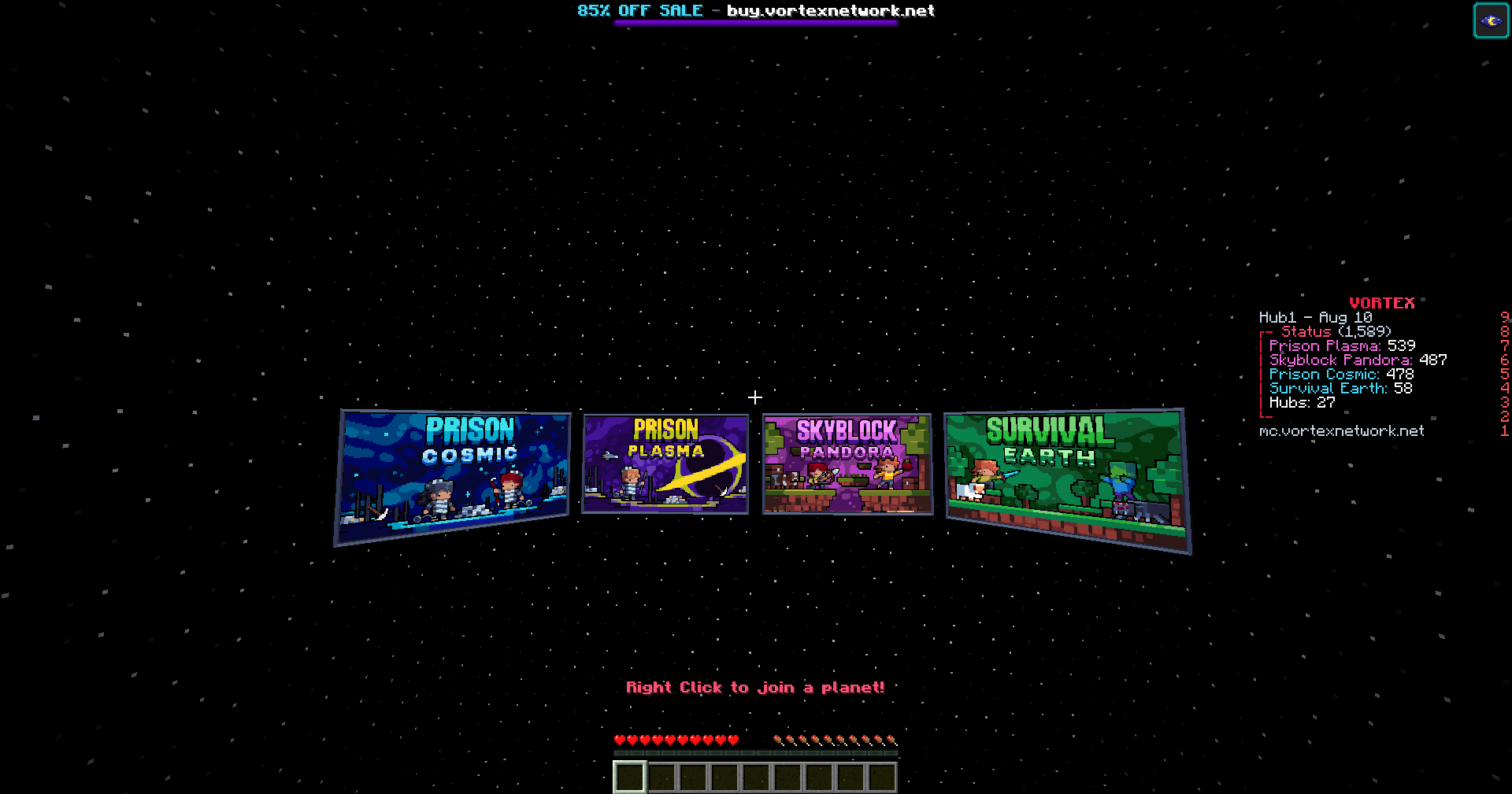 Is there a Minecraft Doni Bobes server IP? Everything to know