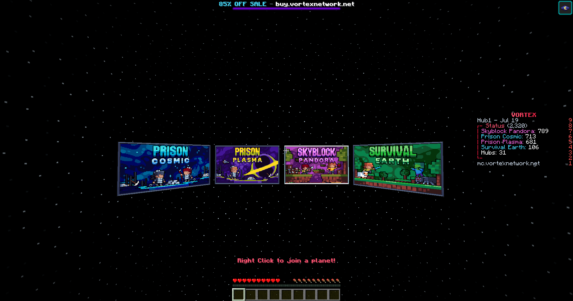 What is the IP for the Loverfella Minecraft Server?